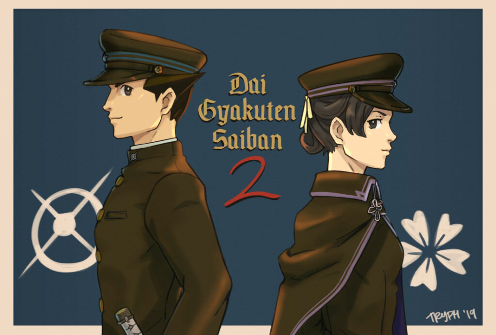 Scarlet Study - The team behind The Great Ace Attorney Fan Translation